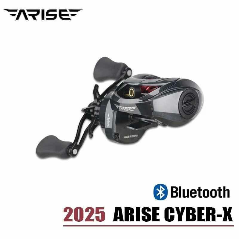 Haibo Катушка