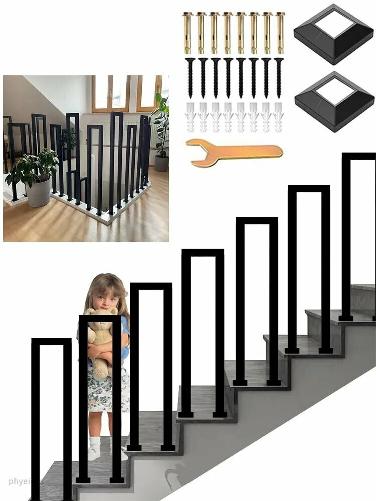 Металлические перила для лестниц, перила для чердачных перекрытий, фурнитура/крепеж, черный