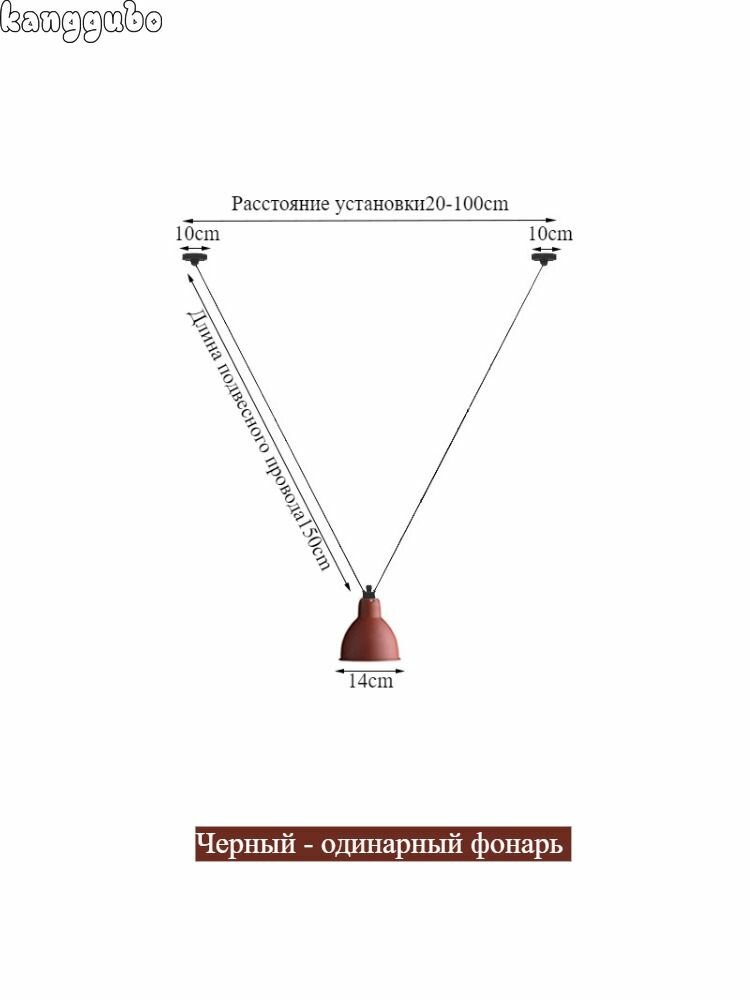 Простая металлическая люстра