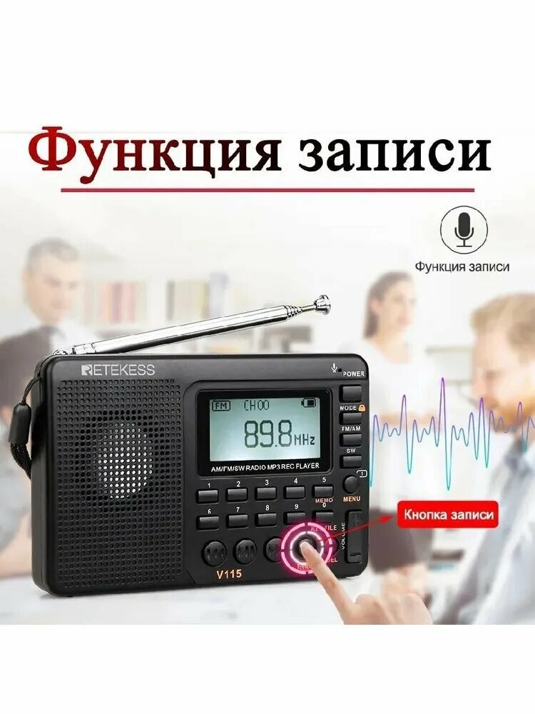 Настольные часы — фото 1