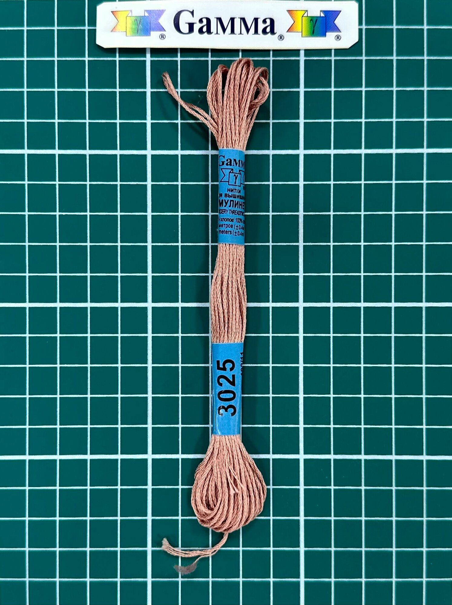 Мулине Гамма, цвет 3025, вышивальные нитки