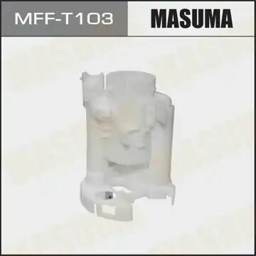 Топливный фильтр masuma mfft103 toyota harrier, lexus rx300 mcu10/15 00-03