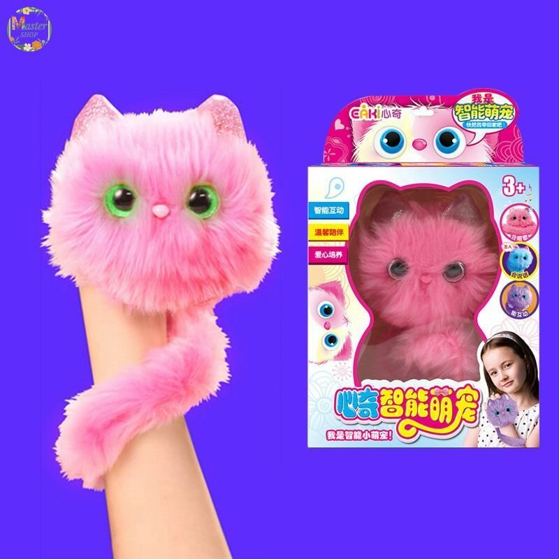 Интерактивная Игрушка My Fuzzy Friends Pomsies Котенок Помсис Пинки