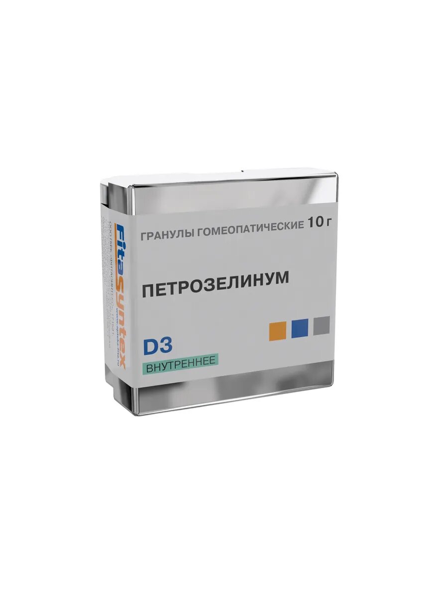 Петрозелинум D3, гранулы гомеопатические моно, 10 грамм , Фитасинтекс