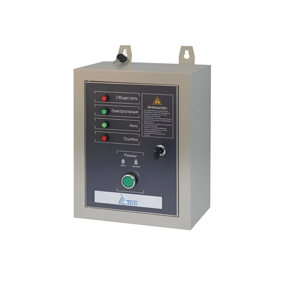 Блок ТСС АВР-С 9000D/400 190034