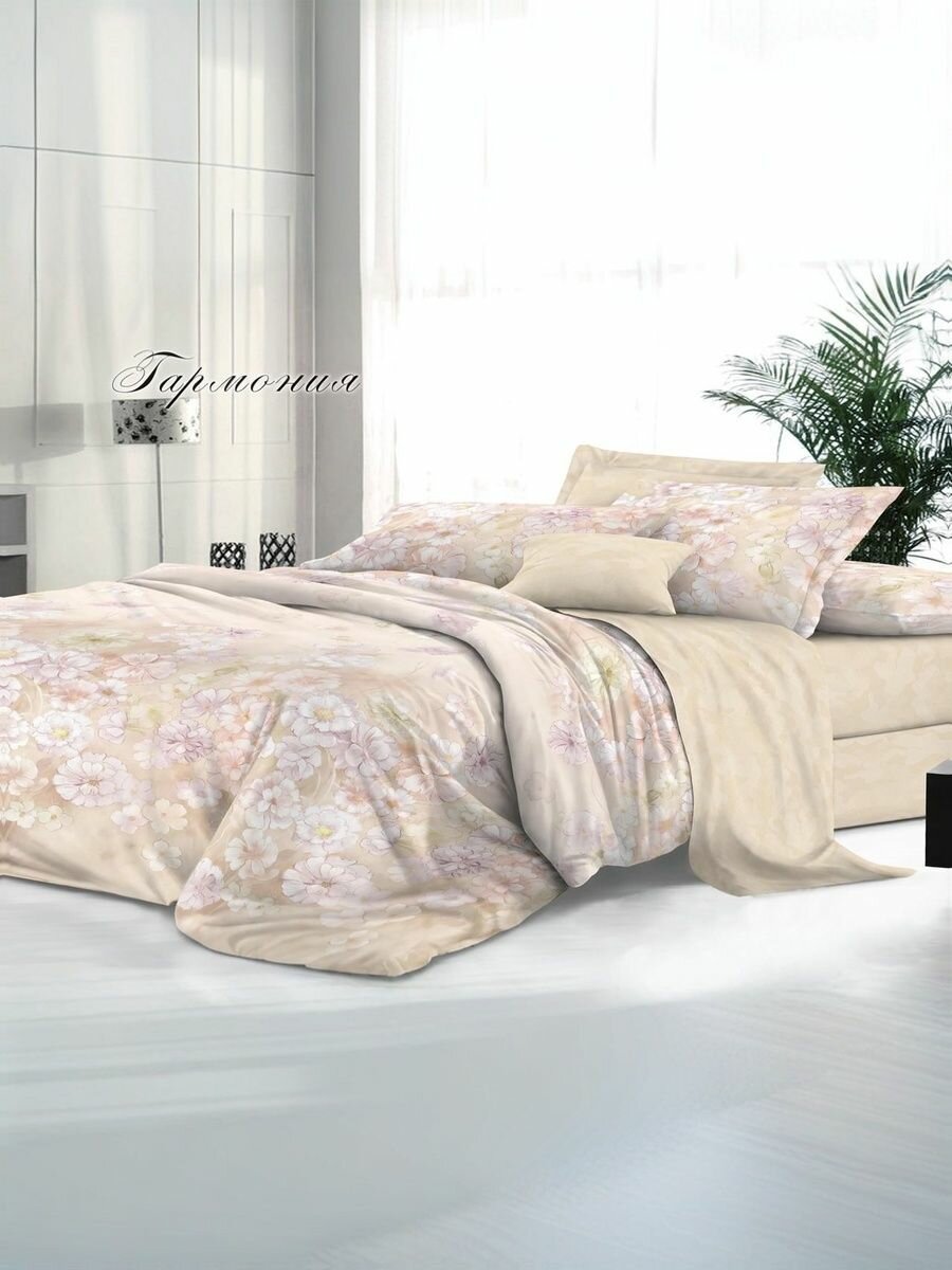 Комплект постельного белья, Сатин, Эльф