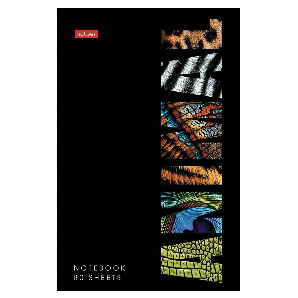 Блокнот А5 80 л, на скобе, картон, клетка, глянцевая ламинация, HATBER, "Animals print", 086090, 80 (80Б5лВ1_31343)