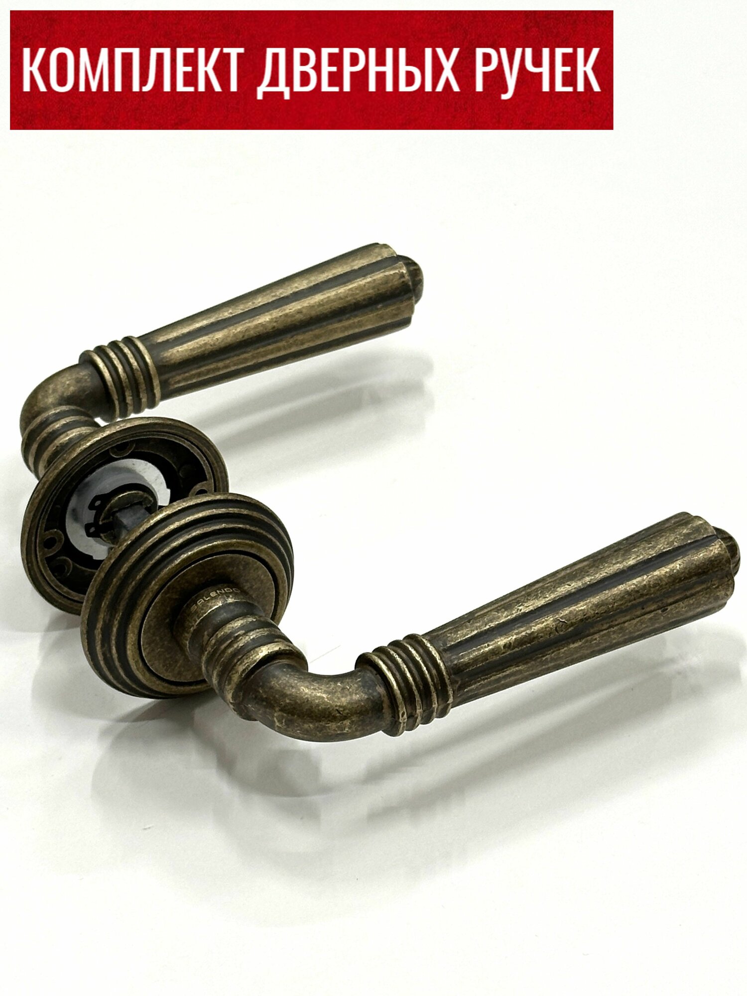 Дверные ручки Salendo SL-08-L OMB Цвет - Старая матовая бронза / Ручка дверная межкомнатная