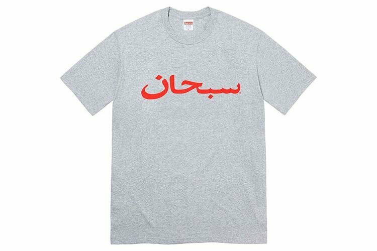 Футболка Supreme