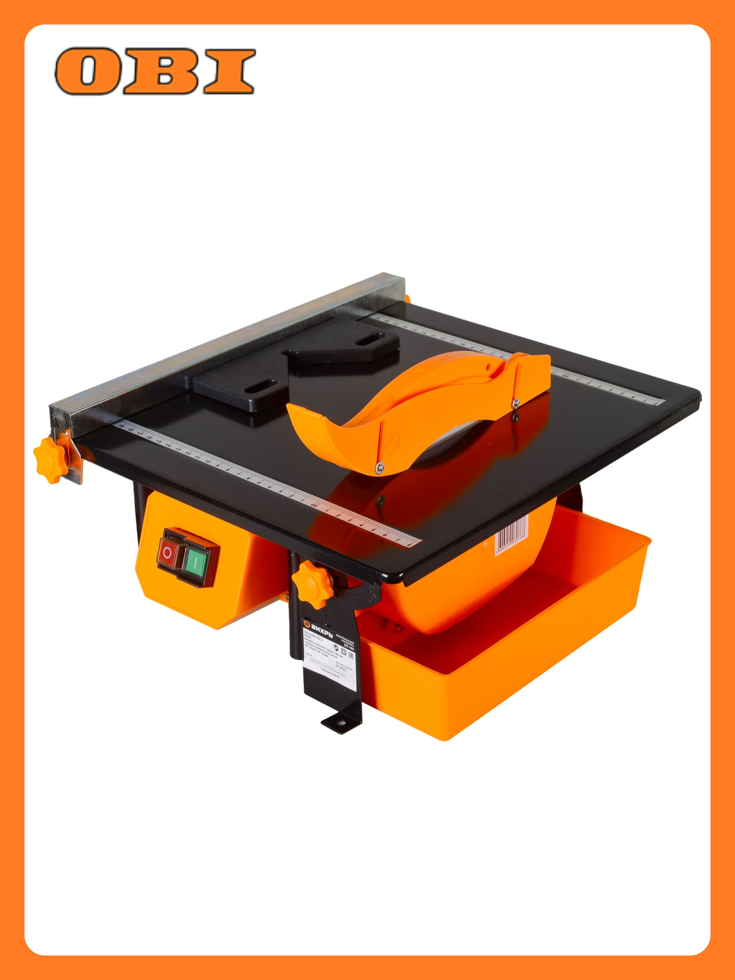 Плиткорез электрический вихрь ЭП-180