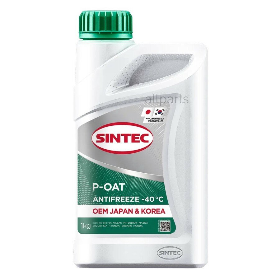 SINTEC 6145016 Антифриз готовый зеленый OEM Japan&Korea P-OAT (-40) 1кг