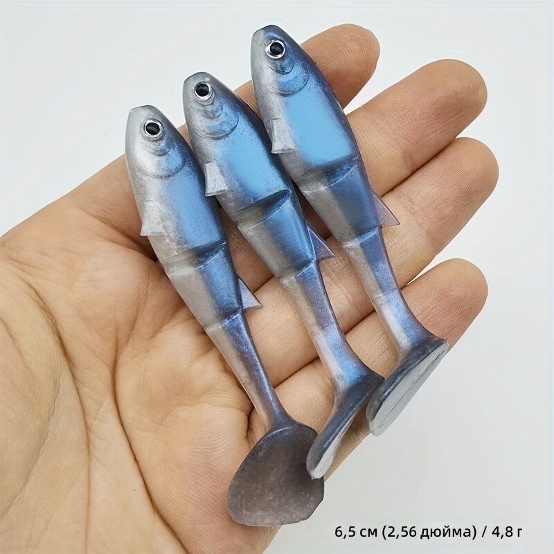 4 шт. мягкая приманка T-Tail 6.5 см искусственная наживка для рыбалки, цвет G