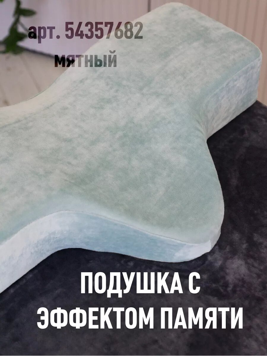 Подушка для наращивания ресниц — фото 1