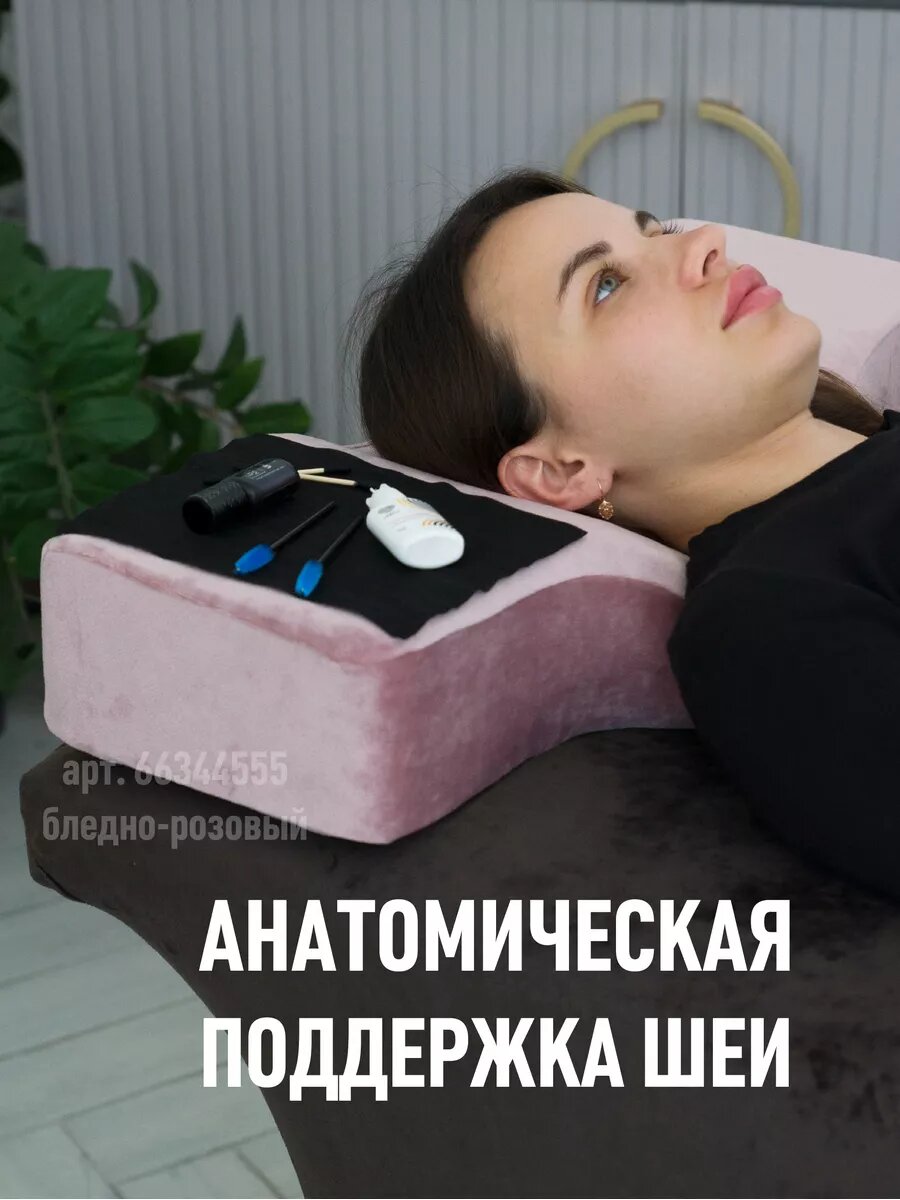 Подушка для наращивания ресниц — фото 1