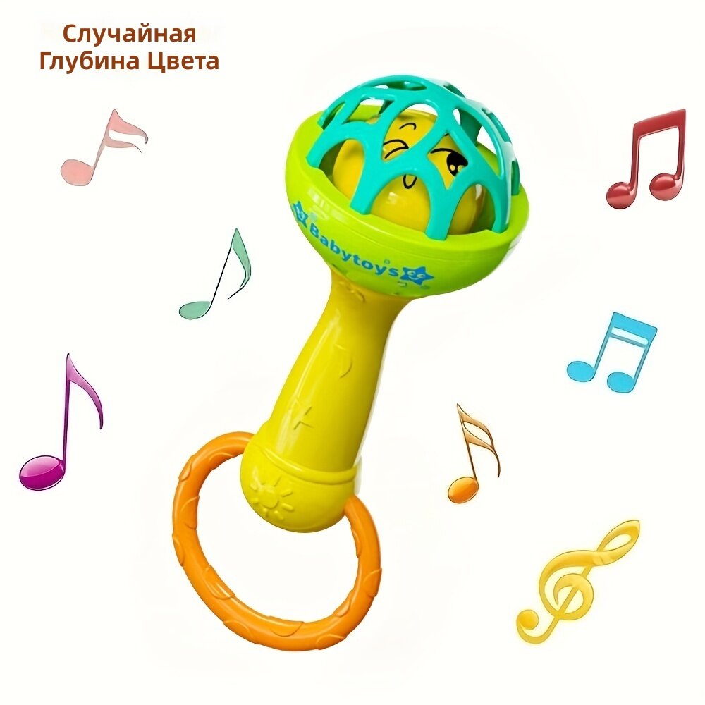 Погремушка-кольцо детская, зеленая, одинарная, из мягкого прочного АБС-пластика, с музыкальными нотками и звоном, для раннего развития