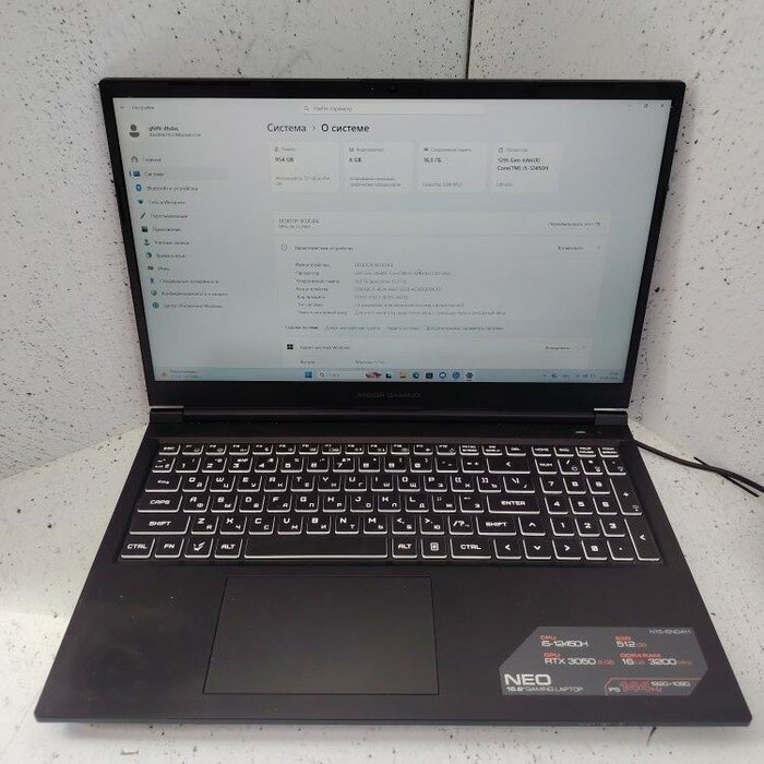 Ноутбук Ardor Gaming NP5x_60_7x_RNx1