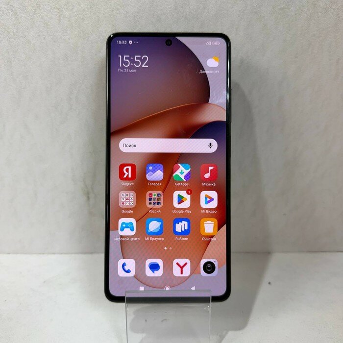 Смартфон Xiaomi Redmi Note 12 Pro+ 8/256 Черный