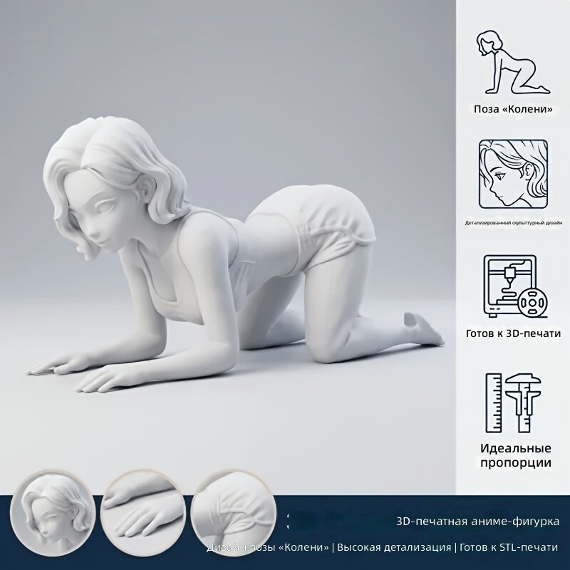 3D-печатная подставка для телефона в виде коленопреклоненной аниме-девушки, матовая текстура, ручная модель, универсальная для телефонов и планшетов