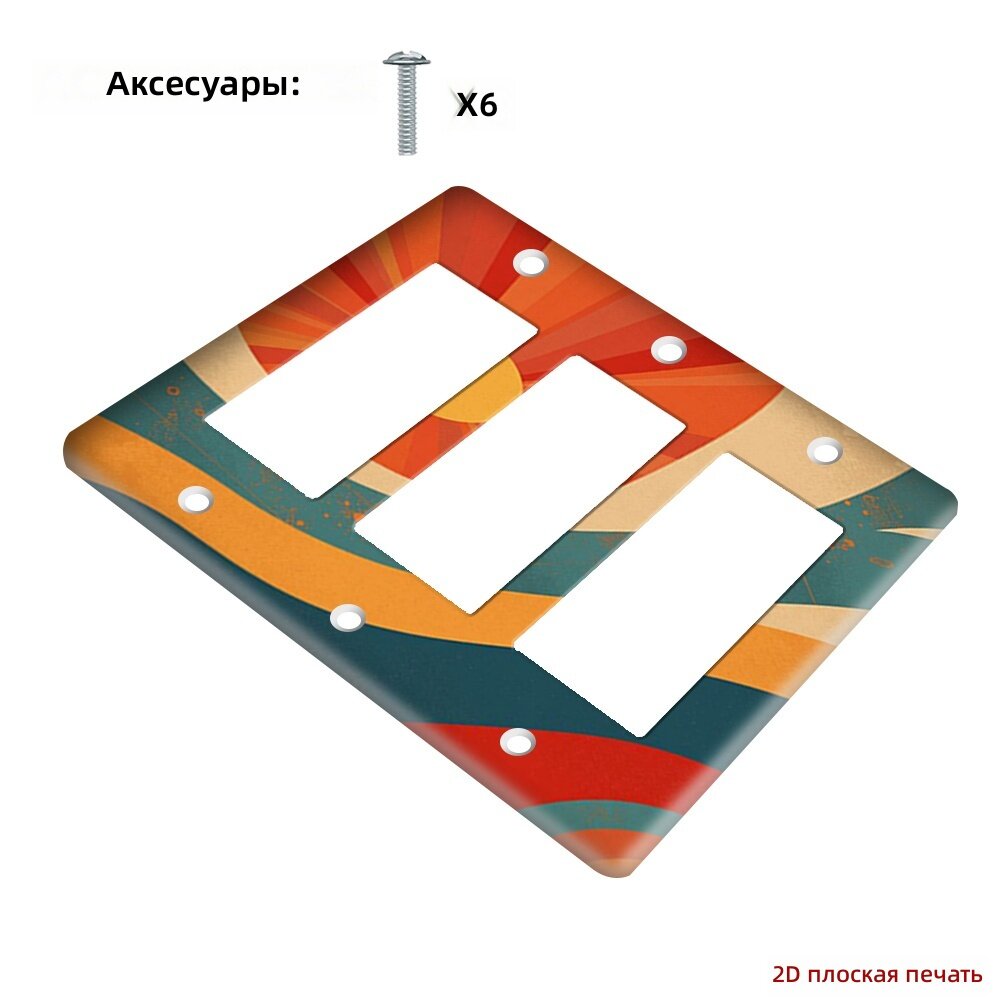 Накладка на выключатель 3-клавишная Decora 11,4×16,2 см, в стиле современный фермерский дом, для спальни и ванной, плоская, быстрая установка