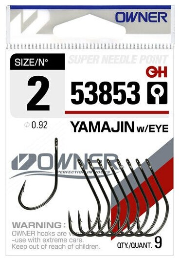 Крючок Owner 53853 №02