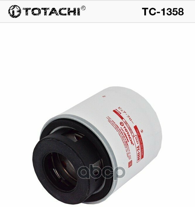 Фильтр масляный TOTACHI арт. TC-1358