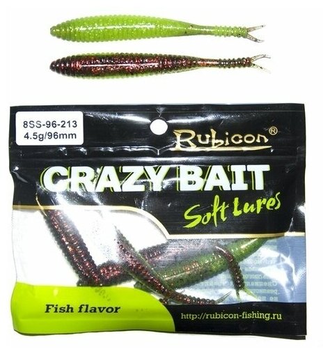 Съедобная силиконовая приманка RUBICON Crazy Bait SS 4.5g, 96mm, цвет 213