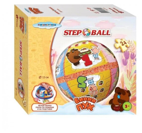 Пазл-шар «Винни Пух» 24 детали, Step Puzzle