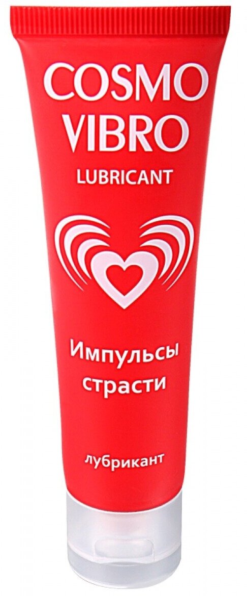 Возбуждающий и согревающий лубрикант на силиконовой основе Cosmo Vibro (50 г)