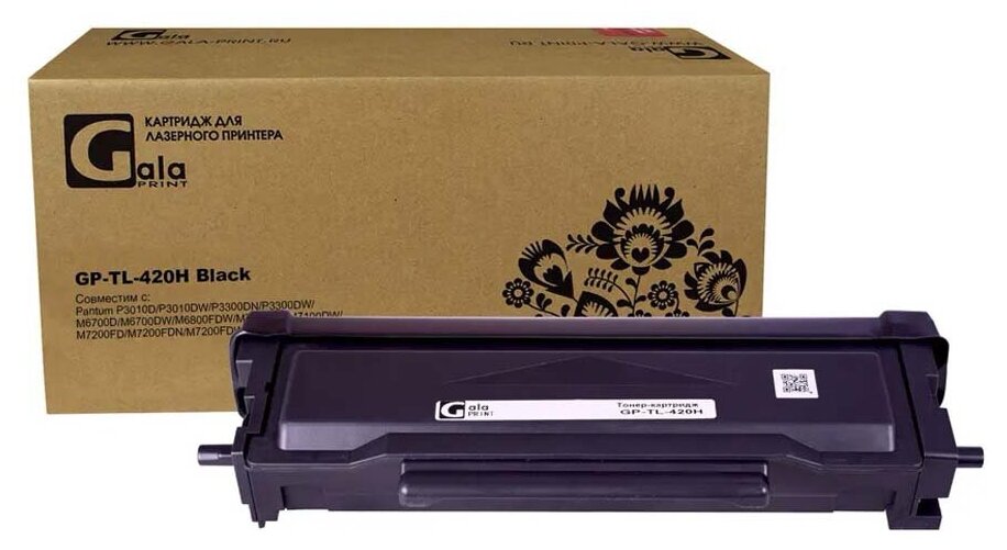 Картридж TL-420H для Pantum M7100DN, M6700DW, M6800FDW, M7102DN, M6700D, M7300FDN GalaPrint