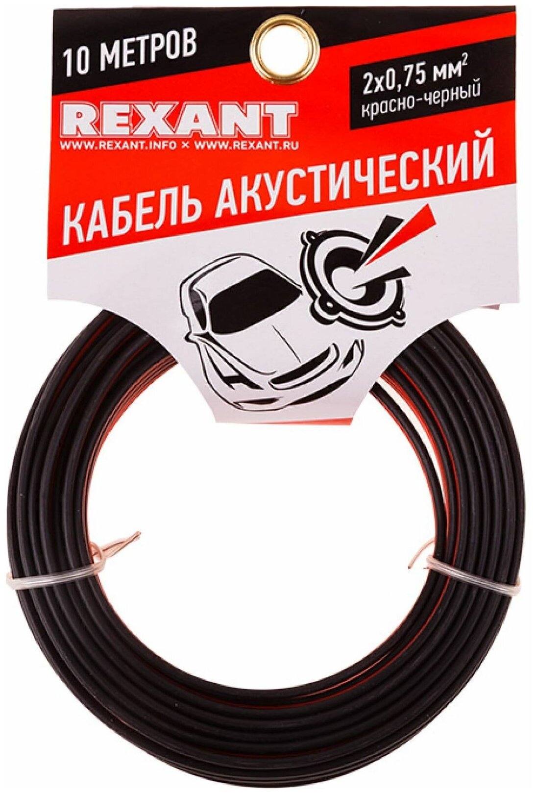 Кабель акустический 2х0.75 мм2 10м (красно-черный)