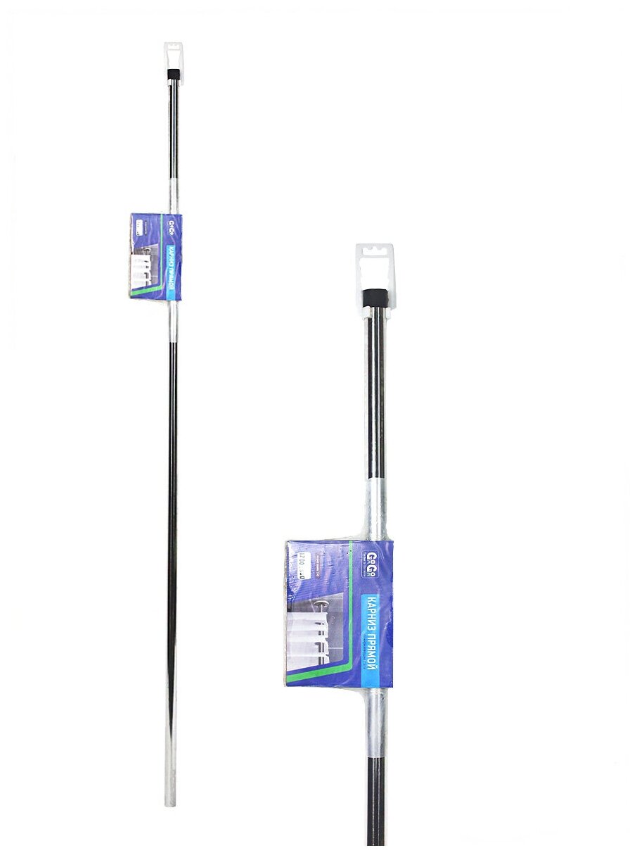 Карниз для ванной комнаты телескопический 120-160 см. GR160