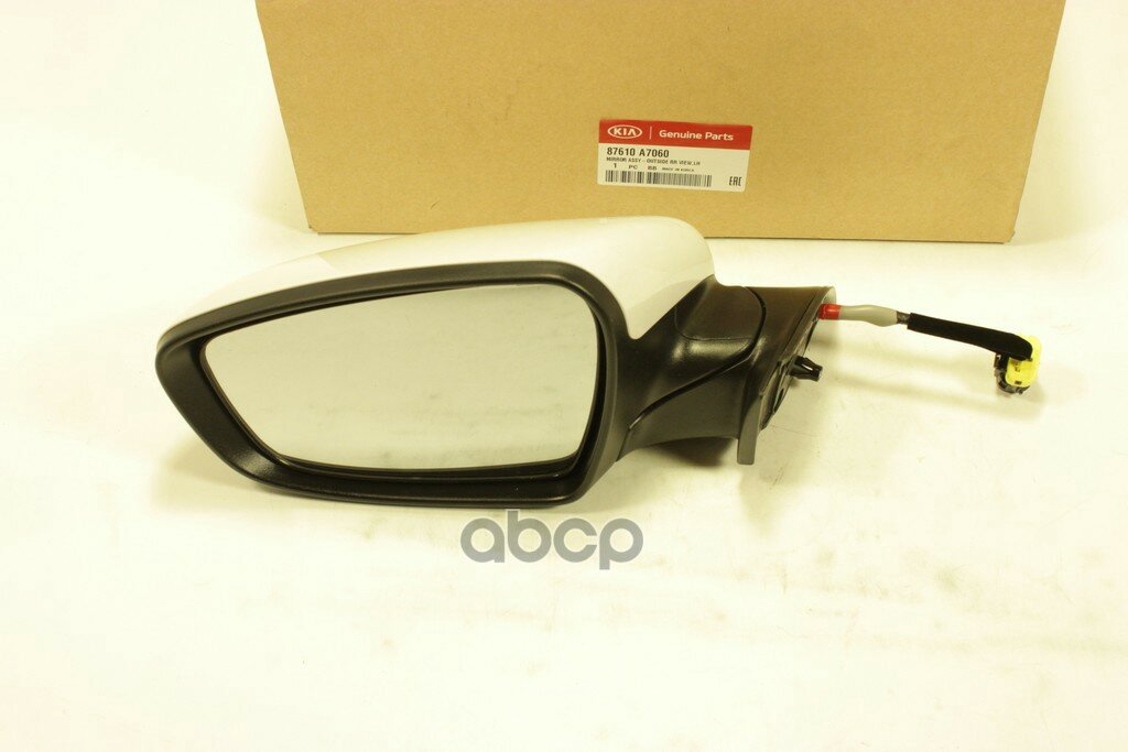 Зеркало левое (эл. с подогр) (с повтор) Hyundai-KIA арт. 87610A7060