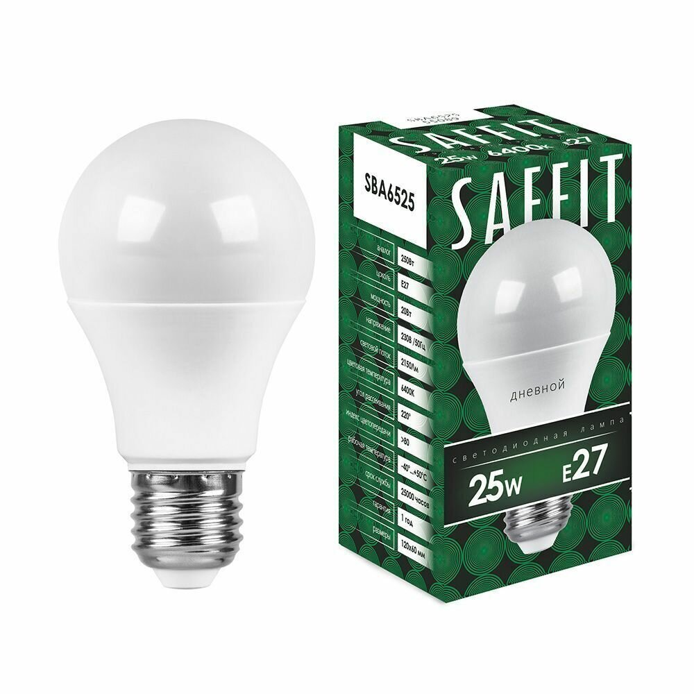 Лампа светодиодная Е27 мощность 25W цвет 6400K дневной белый свет SAFFIT SBA6525 55089 Упаковка 10 штук