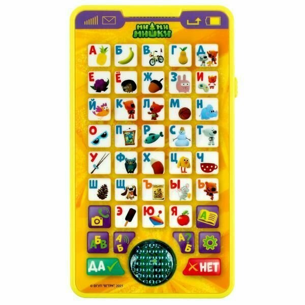 Обучающий телефончик со светом УМка Ми-ми-мишки (песни, стихи, звуки)