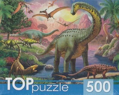 TOPpuzzle. Пазлы 500 элементов. XТП500-0592 МИР динозавров №23