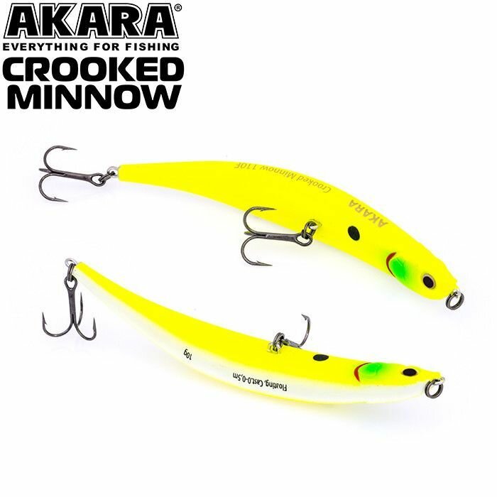 Воблер Akara Crooked Minnow 110F 10гр. A96