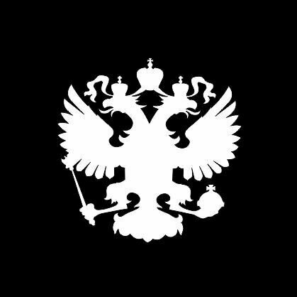 Наклейка на авто "Герб" 10х10 см