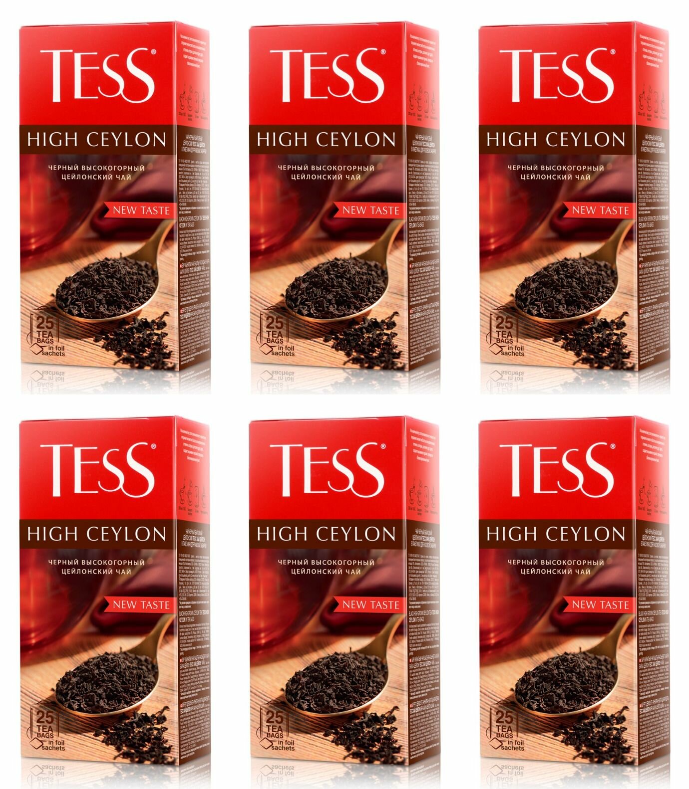 Tess Чай в пакетиках черный High Ceylon, 25 шт х 2,25 г, 6 уп