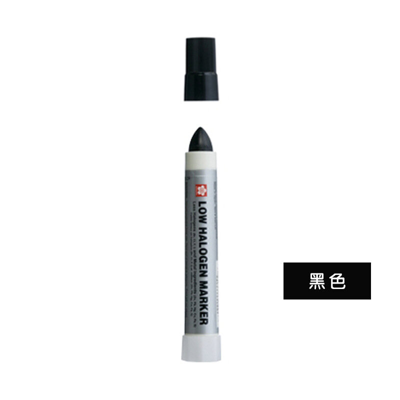 Маркер Sakura XSC-LH, твердый, для рисования, с низким содержанием галогенов