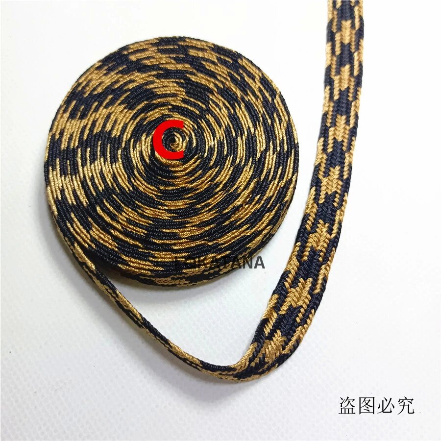 Синтетические шелковые шнуры Ito Sageo для катаны 500CM, C