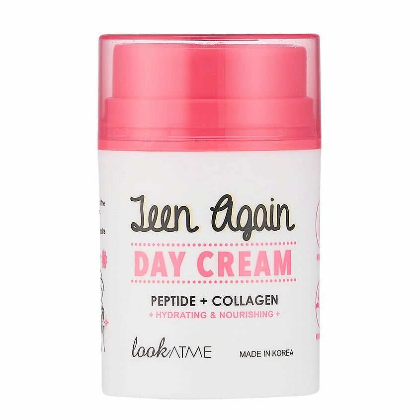 LOOK AT ME Крем для лица дневной с пептидами и коллагеном Day Cream Peptide + Collagen, 50 мл