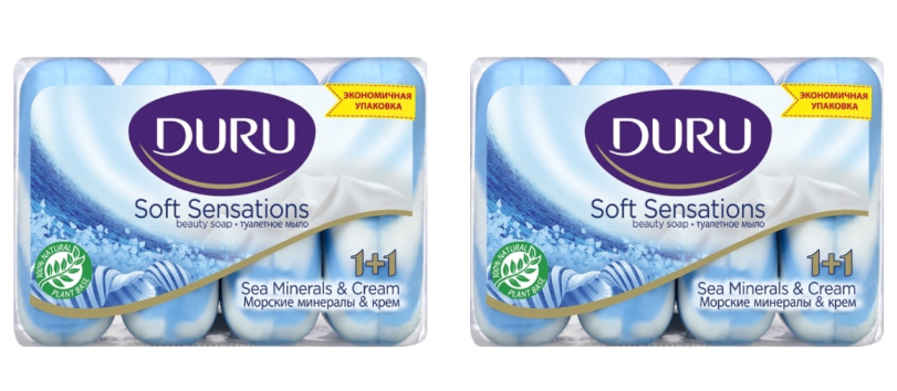 Туалетное мыло Duru Soft Sensation 1+1, Морские минералы, 4 шт по 80 г, 2 уп