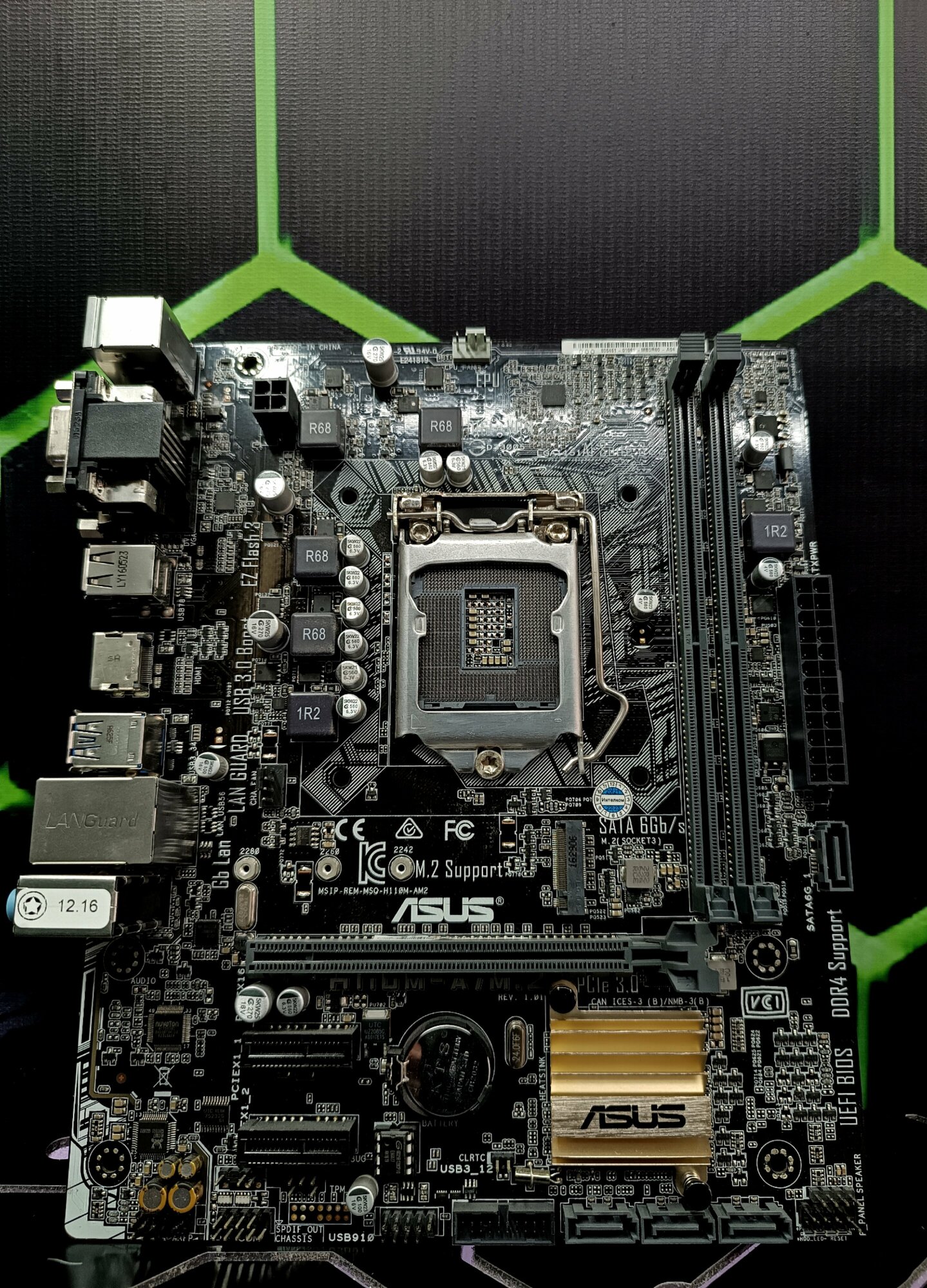 Материнская плата ASUS H110M-A/M.2 Socket LGA1151 DDR4 microATX