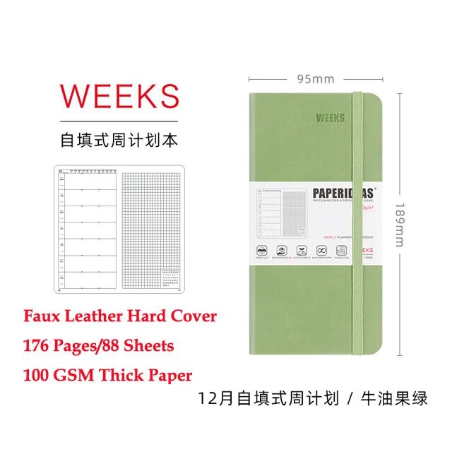 Ежедневник карманный с жесткой обложкой Avocado Green