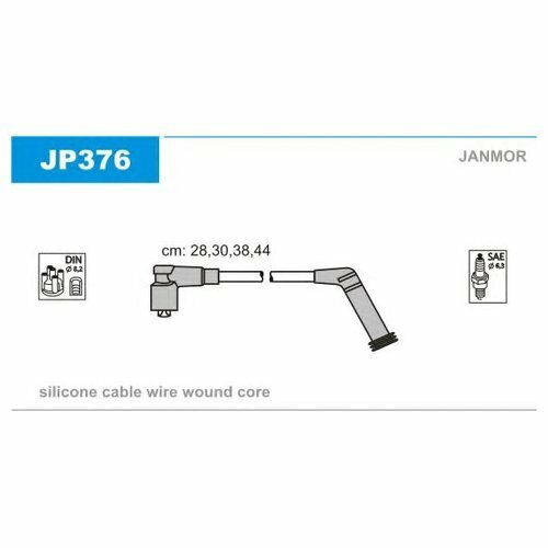 Комплект проводов зажигания Janmor JP376 для Hyundai Atos, Getz, i10; Mitsubishi Lancer VI