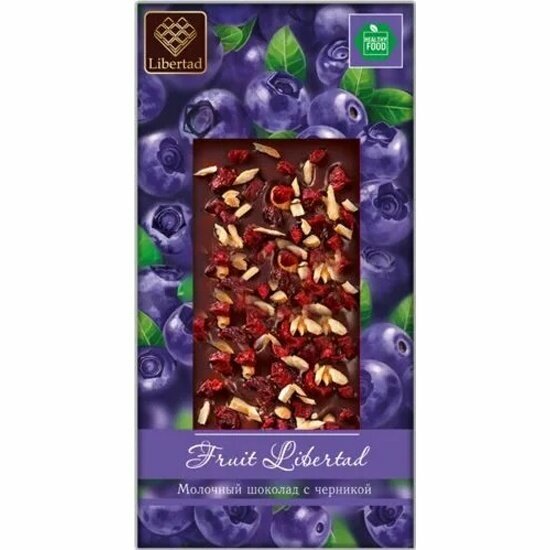 Шоколад молочный Libertad «Fruit » с черникой 80 г