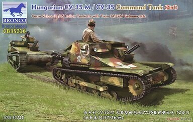 CB35216 Bronco Models Танк Hungarian CV-35. M/CV-35 Command Tank (2in1) 1/35