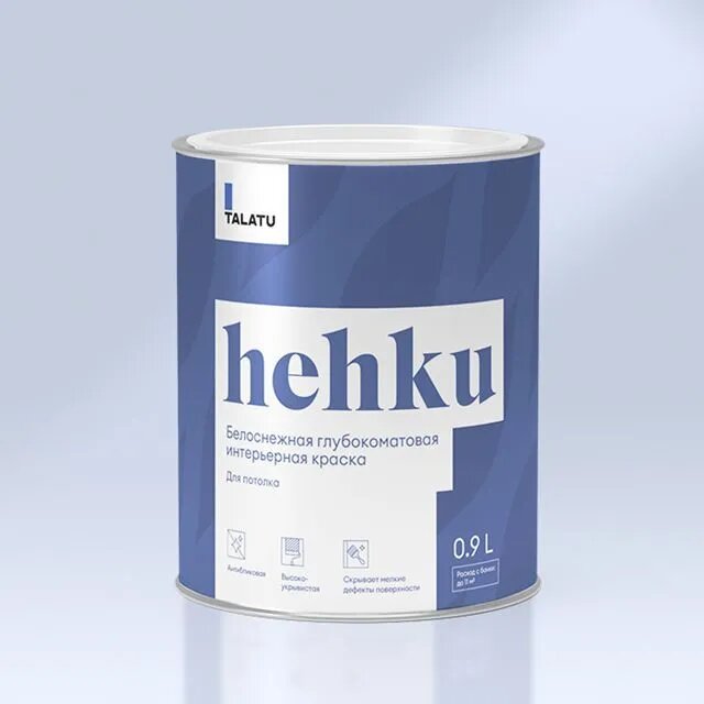 Матовая краска для потолков Talatu Hehku 0.9л