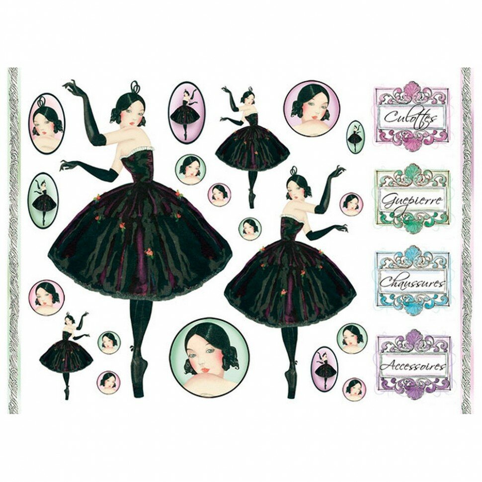 #DFS150 Бумага рисовая 48 x 33 см Stamperia