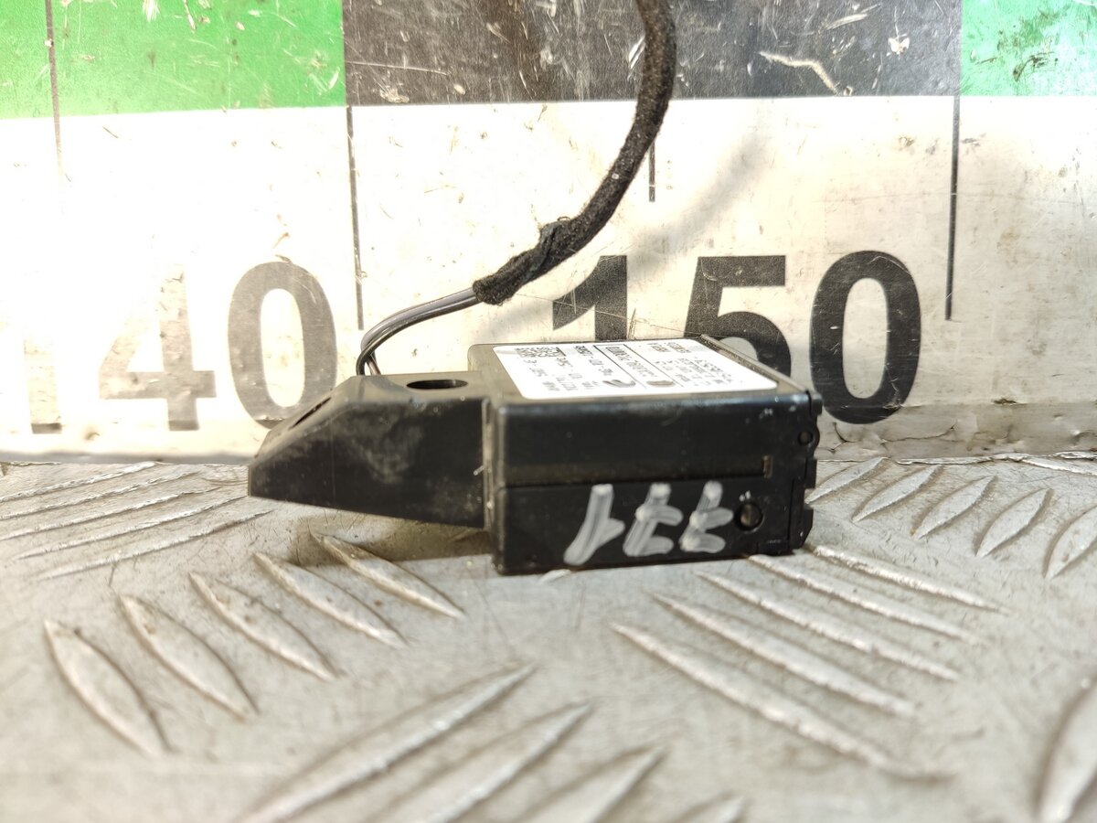 Иммобилайзер LAND ROVER Range Rover 2013-2021 AH4N15607AE